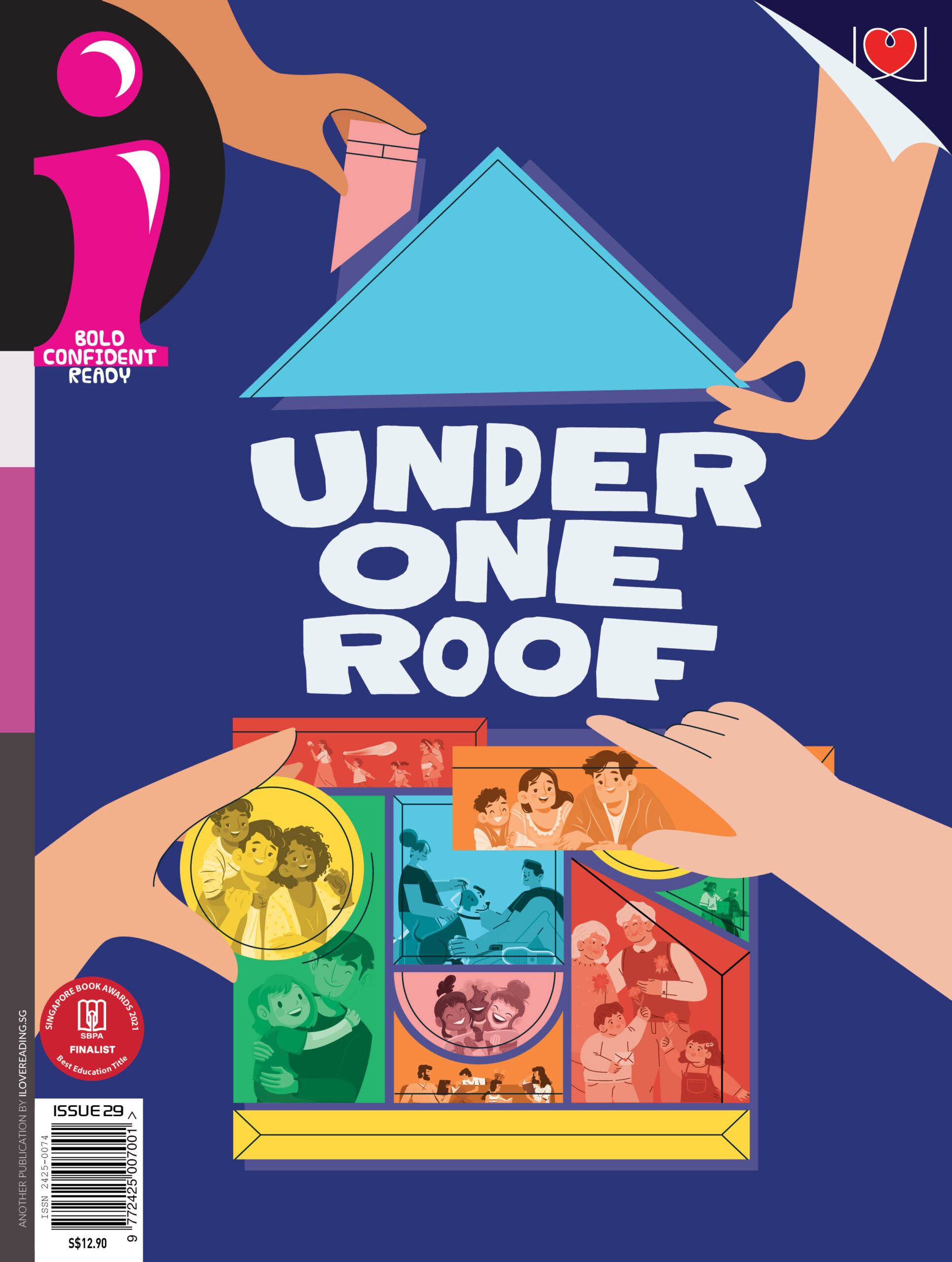 i audio resources – Edutique