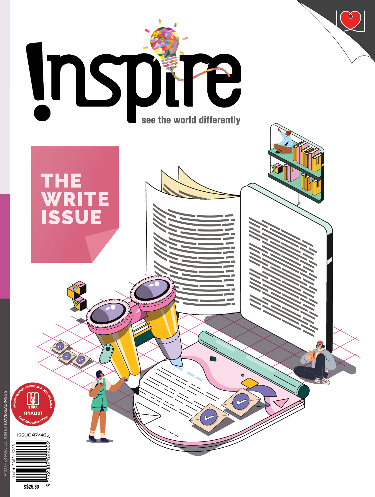 INSPIRE suggested answers – Edutique